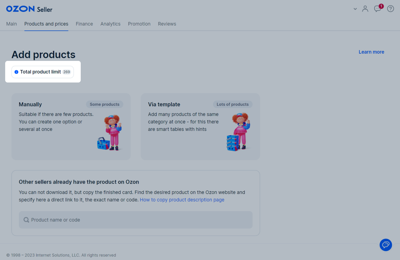 Limits for Uploading and Editing Products | Ozon Help