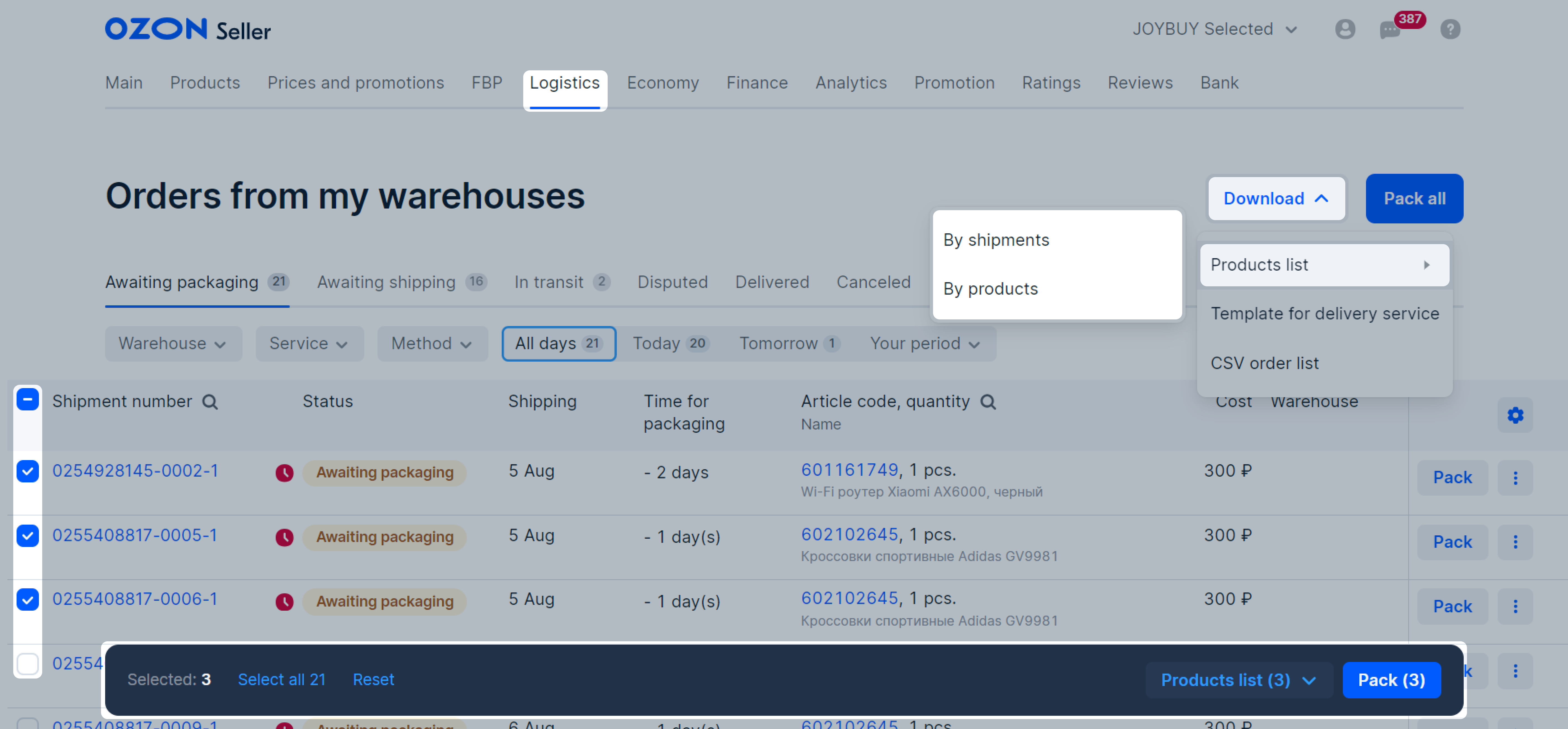 Order Management | Ozon Help