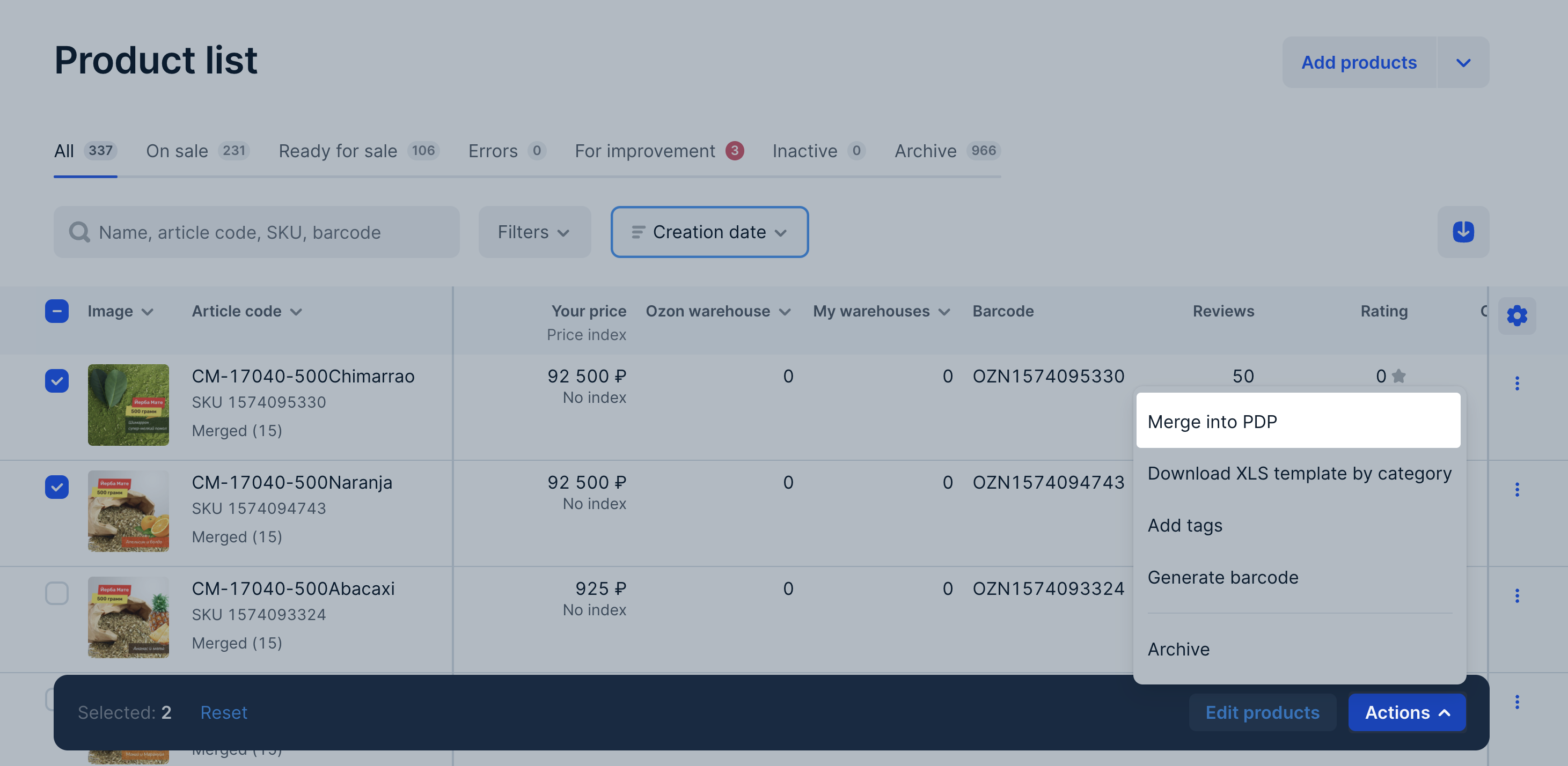 Creating a Bundle of Products | Ozon Help
