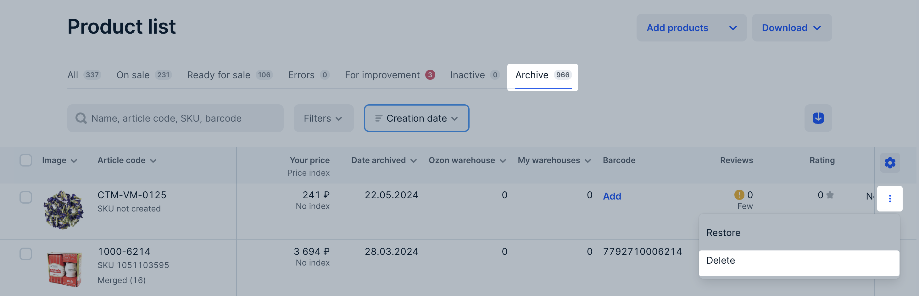 Limits for Uploading and Editing Products | Ozon Help